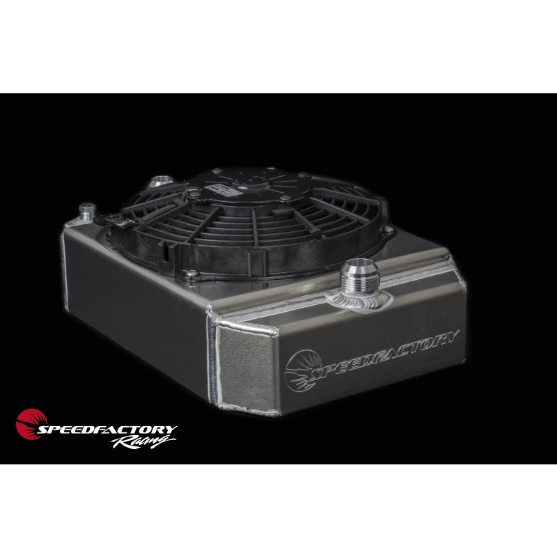 SpeedFactory Racing Universal Aluminum Race Radiator – SpeedFactoryRacing